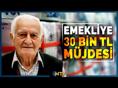 Emekliler İçin Bankalardan Zam Sonrası Promosyon Artışı | NTV