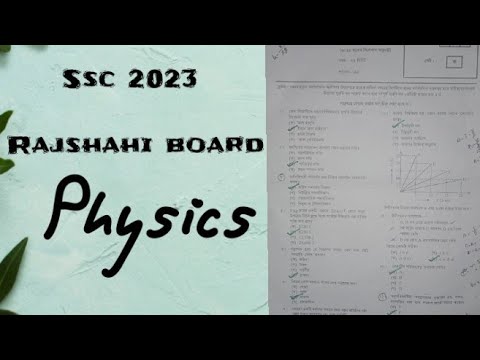 Ssc 2023 Rajshahi board physics question and solution... - YouTube