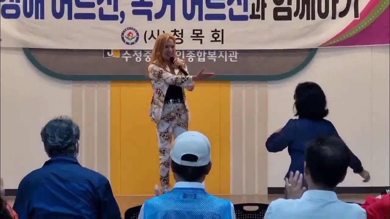 그대와둘이서 유도영 작사유도영 작곡신지성 Youtube