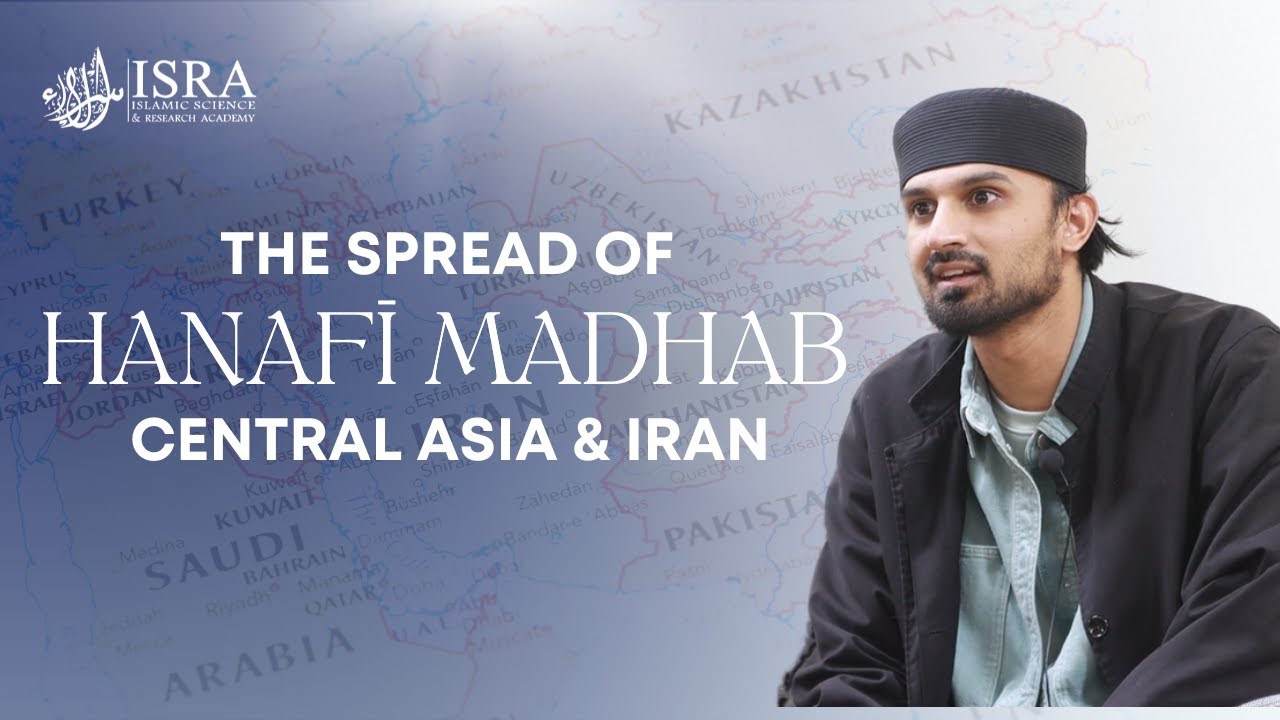 Hanafī Codification in Central Asia | Episode 9: Post Tarāwīh ...