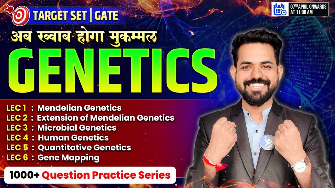 GENETICS | Target SET & GATE Exam Preparation | IFAS - YouTube