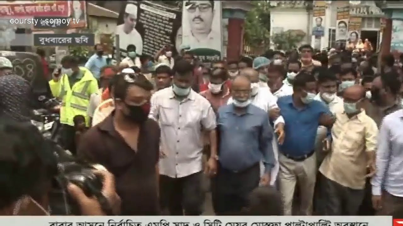 টালমাটাল জাতীয়পার্টি ,বেরিয়ে এলো বিস্ময়কর তথ্য - saad ershad jatiyo ...