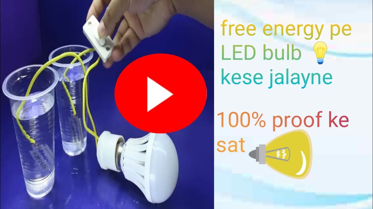 free energy pe LED bulb 💡 kese jalayne? How to create free energy LED ...