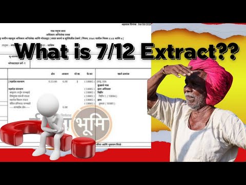 let's understand what is 7/12 Extract!!! 🤔🧐 - YouTube