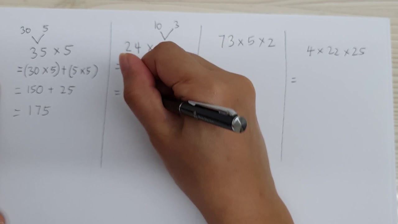 How to multiply large numbers quickly - YouTube