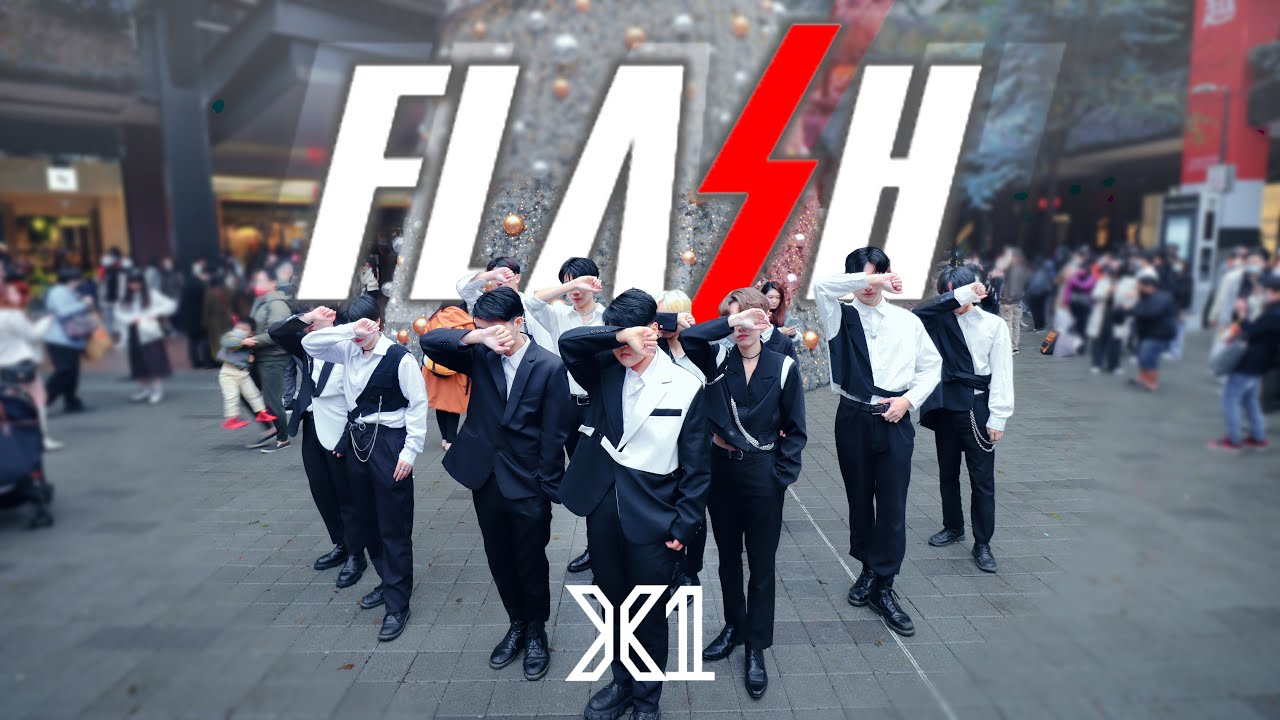 [KPOP IN PUBLIC CHALLENGE] X1 - Flash Dance Cover from TAIWAN | Pong ...
