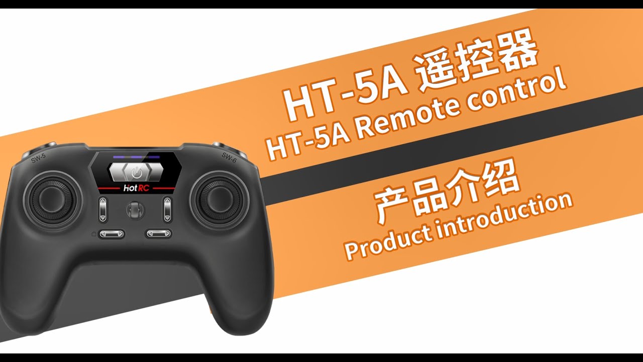 HOTRC HT-5A Remote Control Basic Introduction! - YouTube