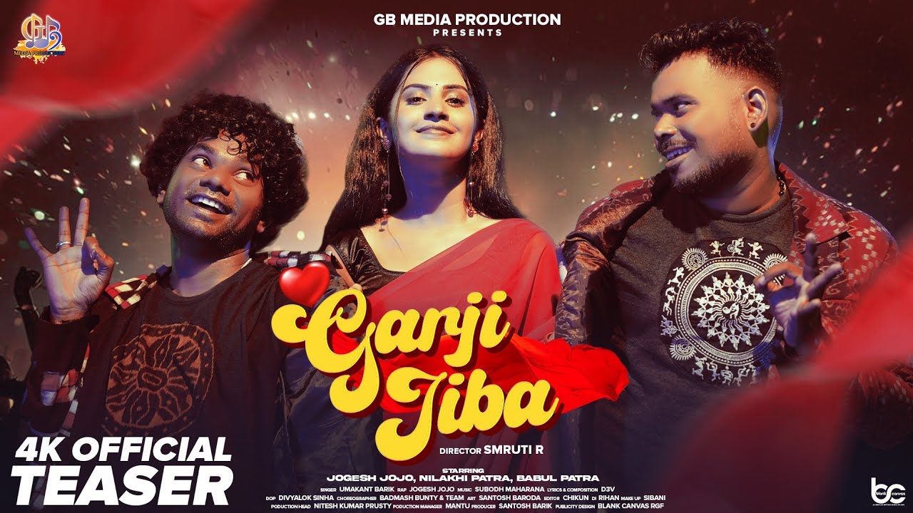 GARJI JIBA \\ TEASER VIDEO \\ GB MEDIA PRODUCTION \\ SMRUTI R\\ UMAKANT ...