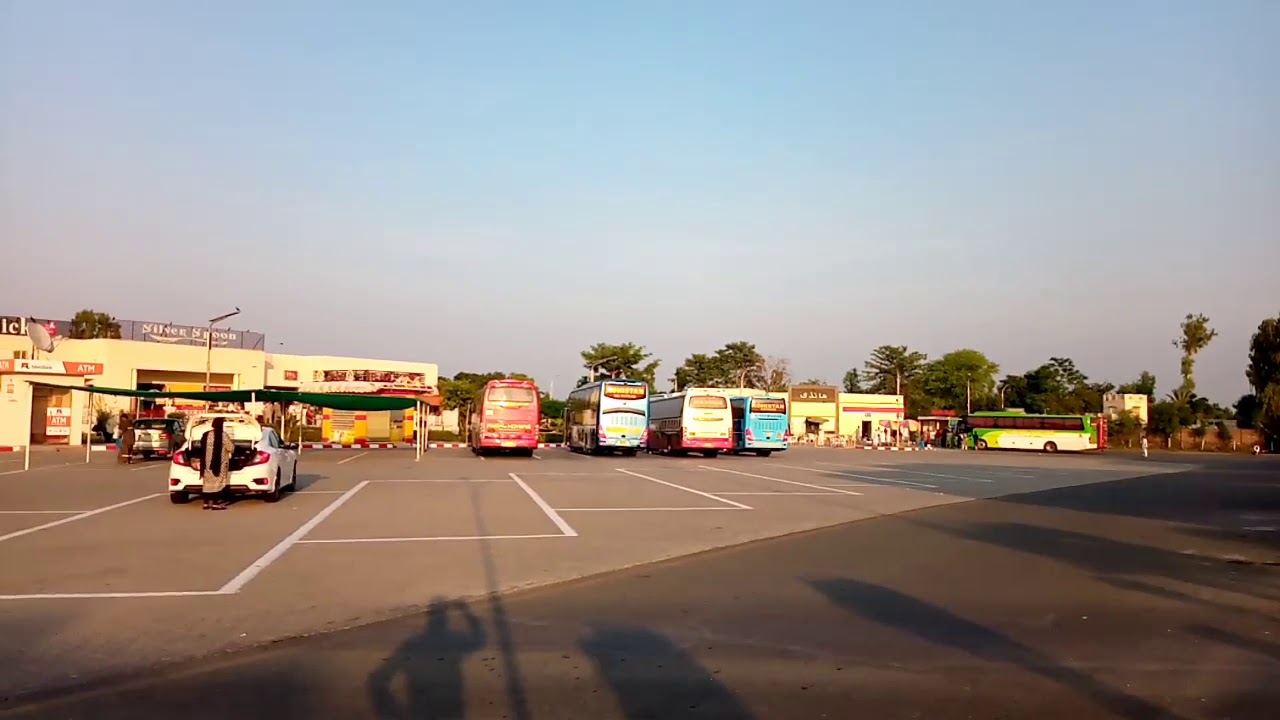 Sial Mor Service Area overview - YouTube