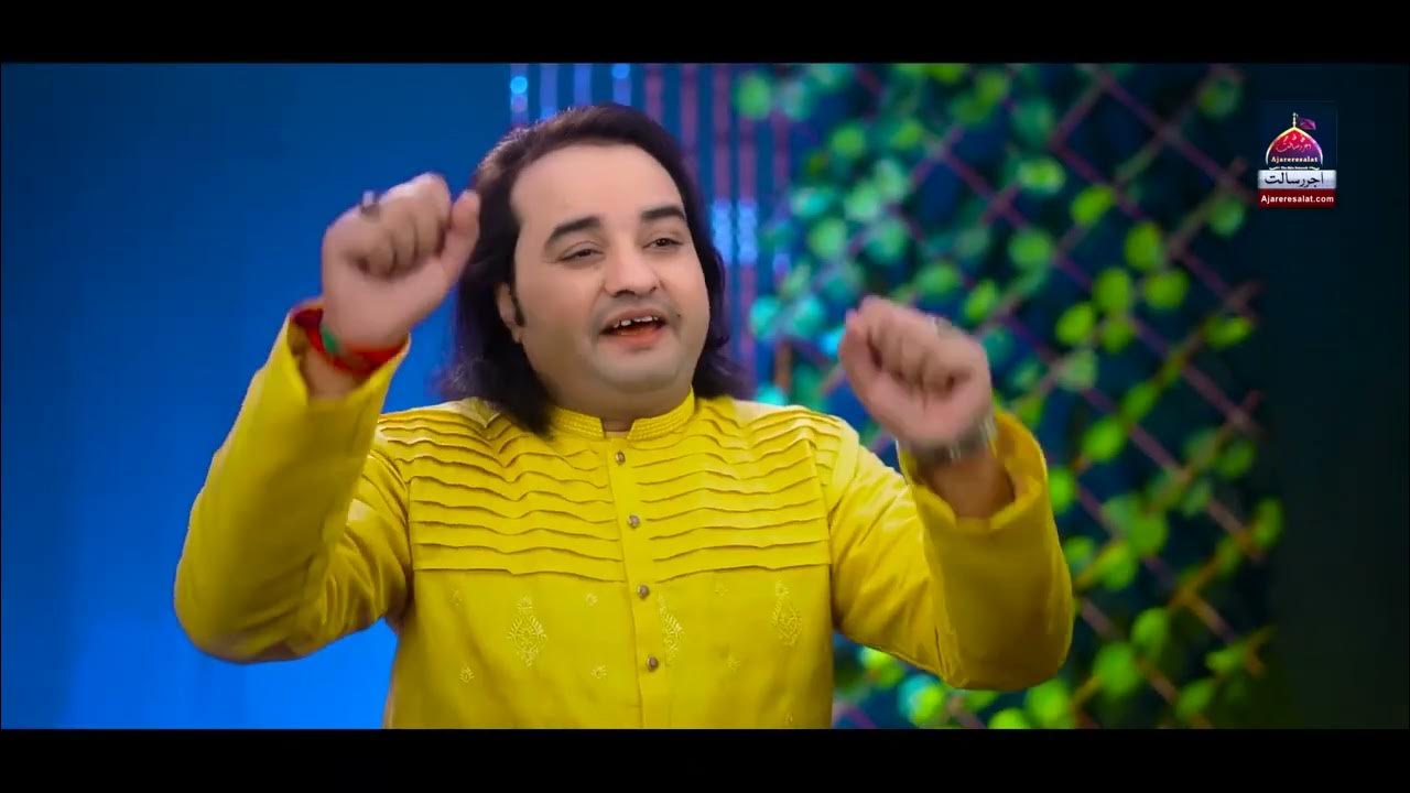 Ali Bina Nahi Ban Ni Gal Teri - Asim Qadeer Khan Qawwal - YouTube