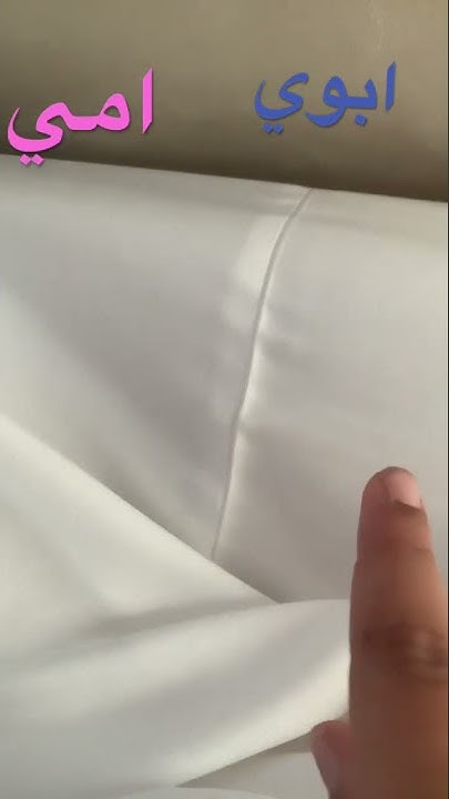 ترند امي و ابوي Youtube