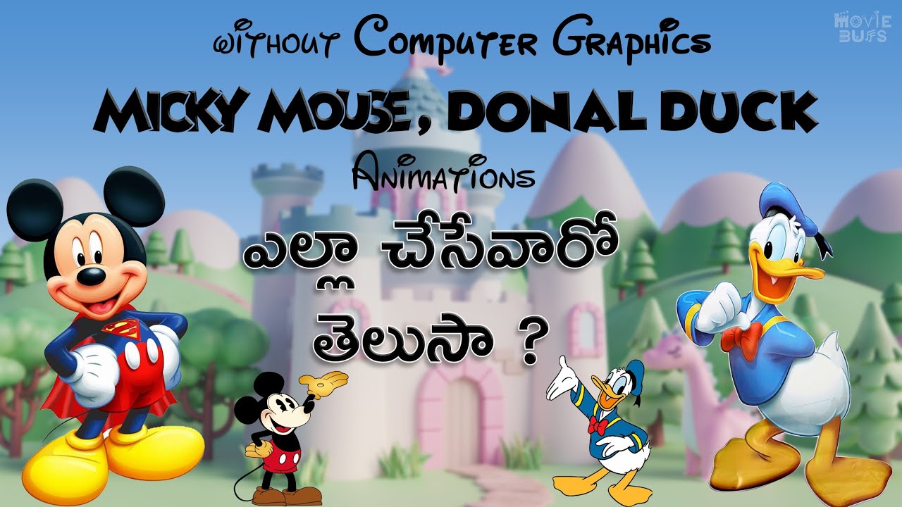 How Animations were made without using computer graphics| Disney ...
