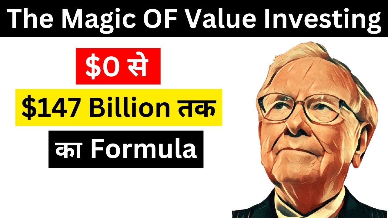 The Most Effective Value Investing Formula for Growing Wealth I Finance ...