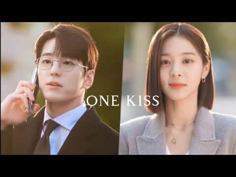 business proposal 2nd lead one kiss FMV || Cha sung hoon & Jin young ...