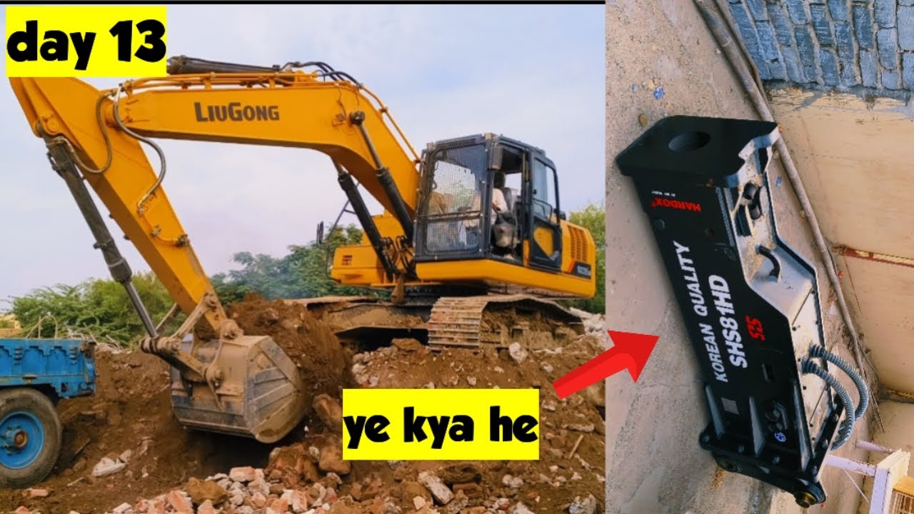 Big jcb lnt working in ajmer city # tractor loding # dumper loding JCB machine # Kunal - YouTube