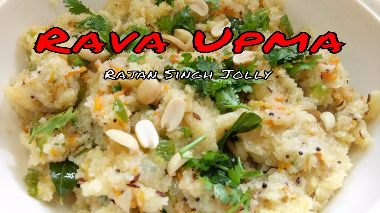 Upma Recipe | Sooji Upma | Rava Upma | South Indian Recipe - YouTube