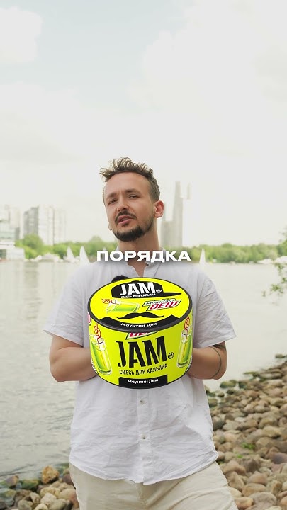 Фрустайл кактус! Рецепт кальяна с таким вкусом - YouTube