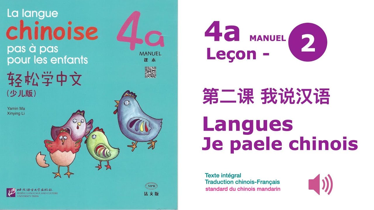 4a leçon-2, langues, je parle chinois, chinois ,Chinese, apprendre ...