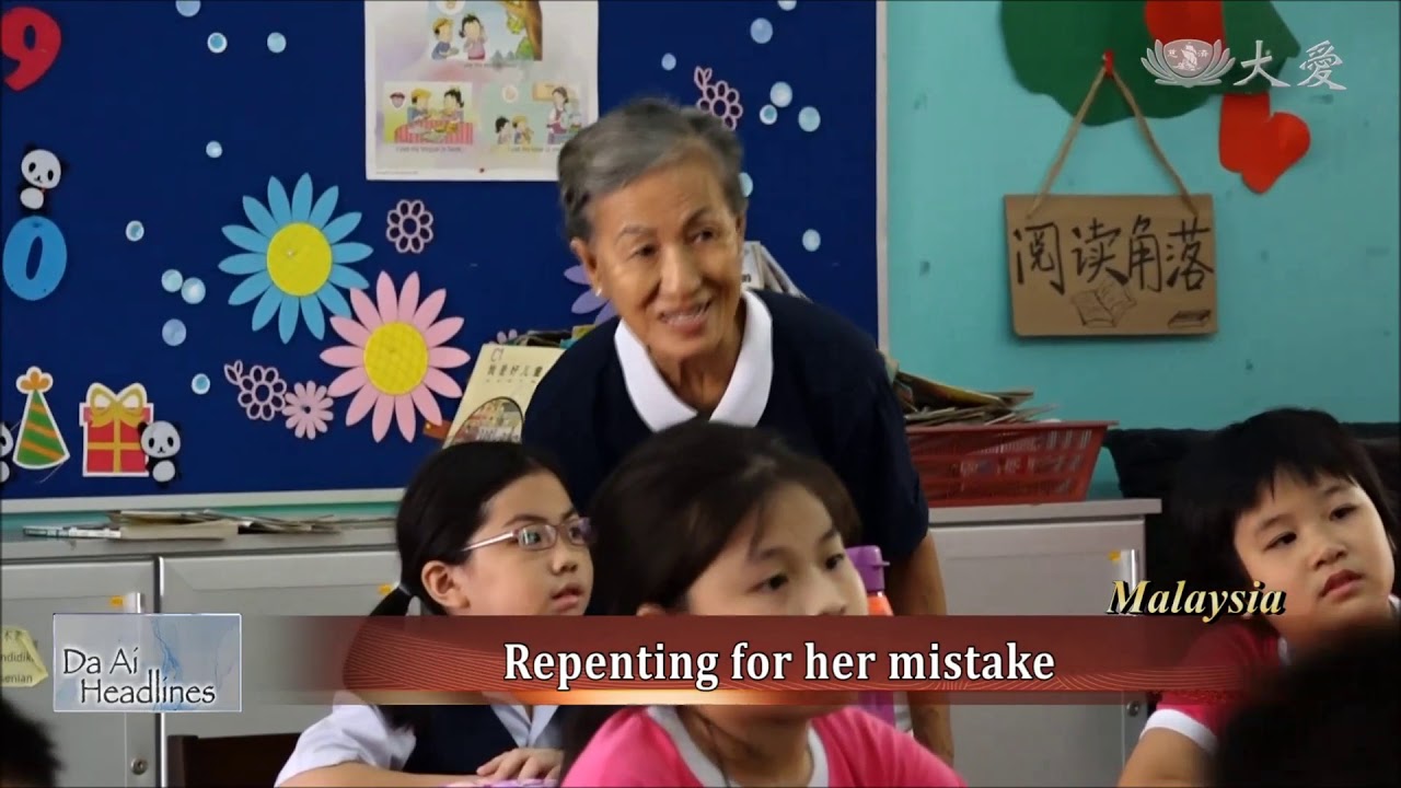 20191208 Strict teacher became kind grandma - YouTube