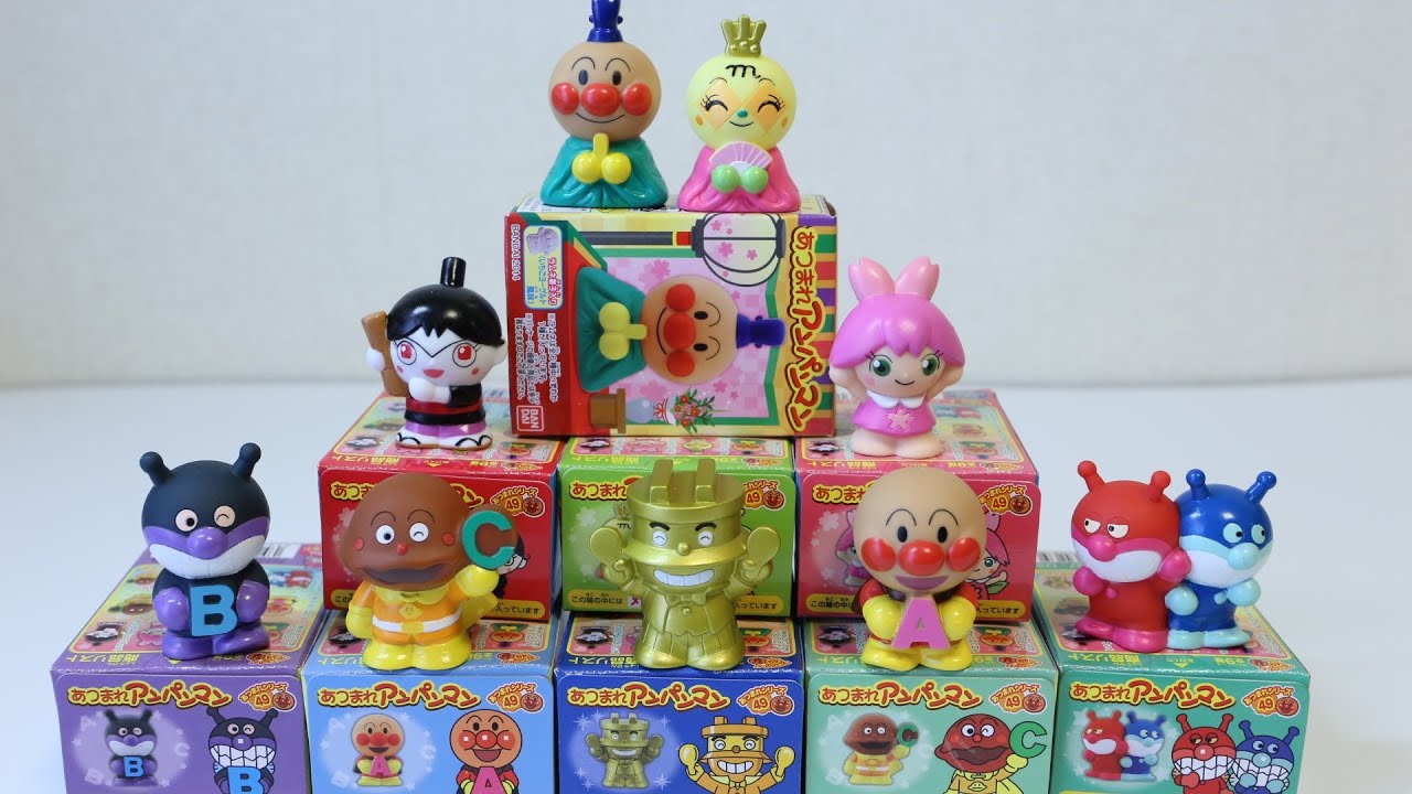 Japanese Hero Stuff #027 Hina Doll Puppets - YouTube