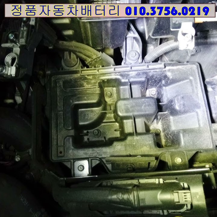 코나 출장 밧데리 교체 코딩 Youtube
