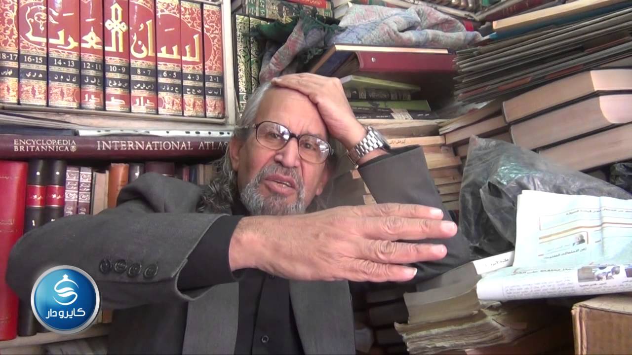 اعرف سر جمال أهل المنصورة Youtube