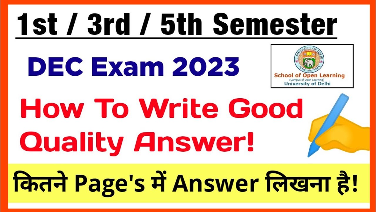 How To Write Good Quality Answer In SOL 1/3/5 Sem Exam 2023 | How to ...