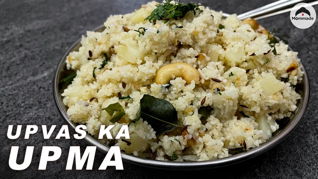 Upvas Ka Upma (Shravan 2021) | Sama Recipe | Fasting Special | Vrat ...