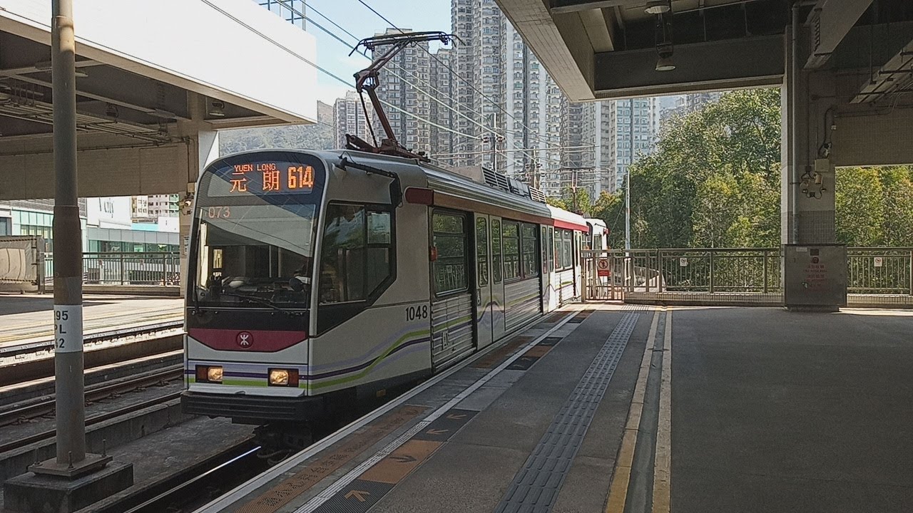 MTR Light Rail Tuen Mun Station Part 3 - Diversions - YouTube