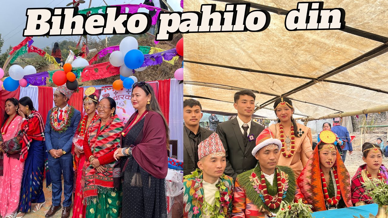 Biheko pailo din limbuko bihe - YouTube