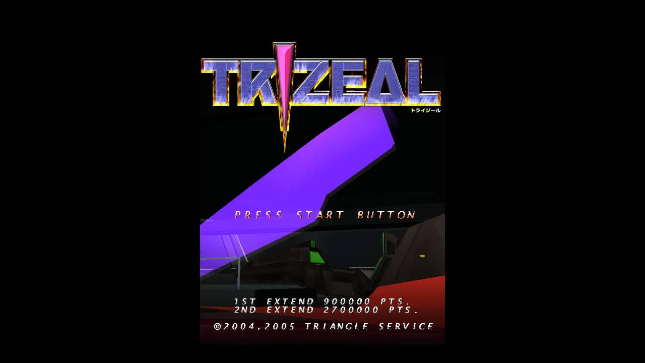 Intro: Trizeal, v1.000, NTSC-JP, d59197f84353d - YouTube