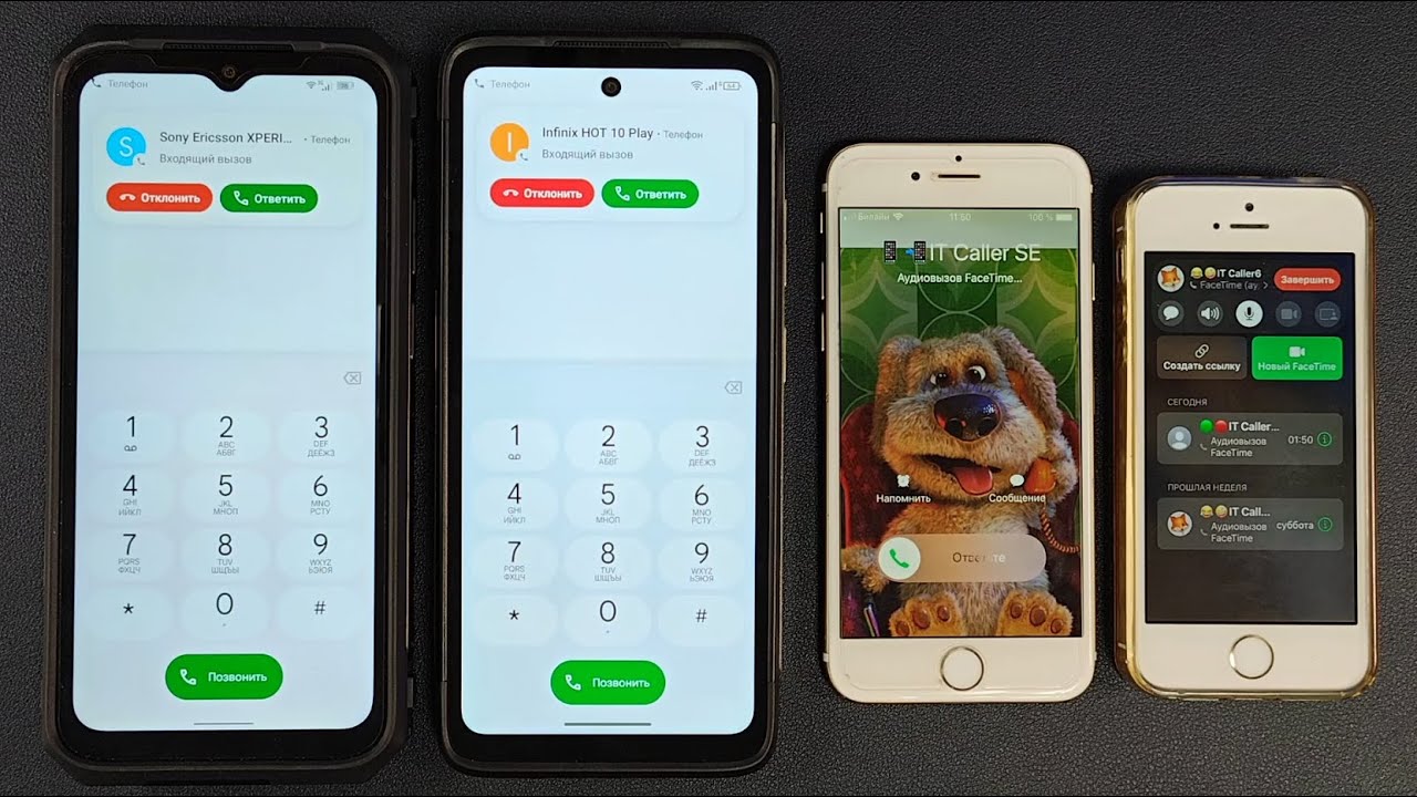 QUAD FLIP TWO BIG TO APLLE INCOMING CALL VS FACETIME - YouTube
