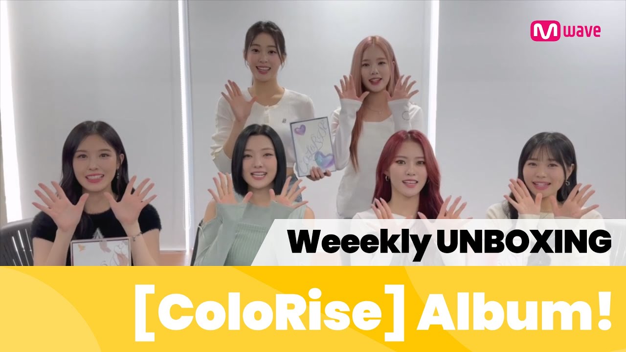 [Mwave shop] Unboxing Weeekly [ColoRise] Album💿Let’s open the album with Weeekly - YouTube