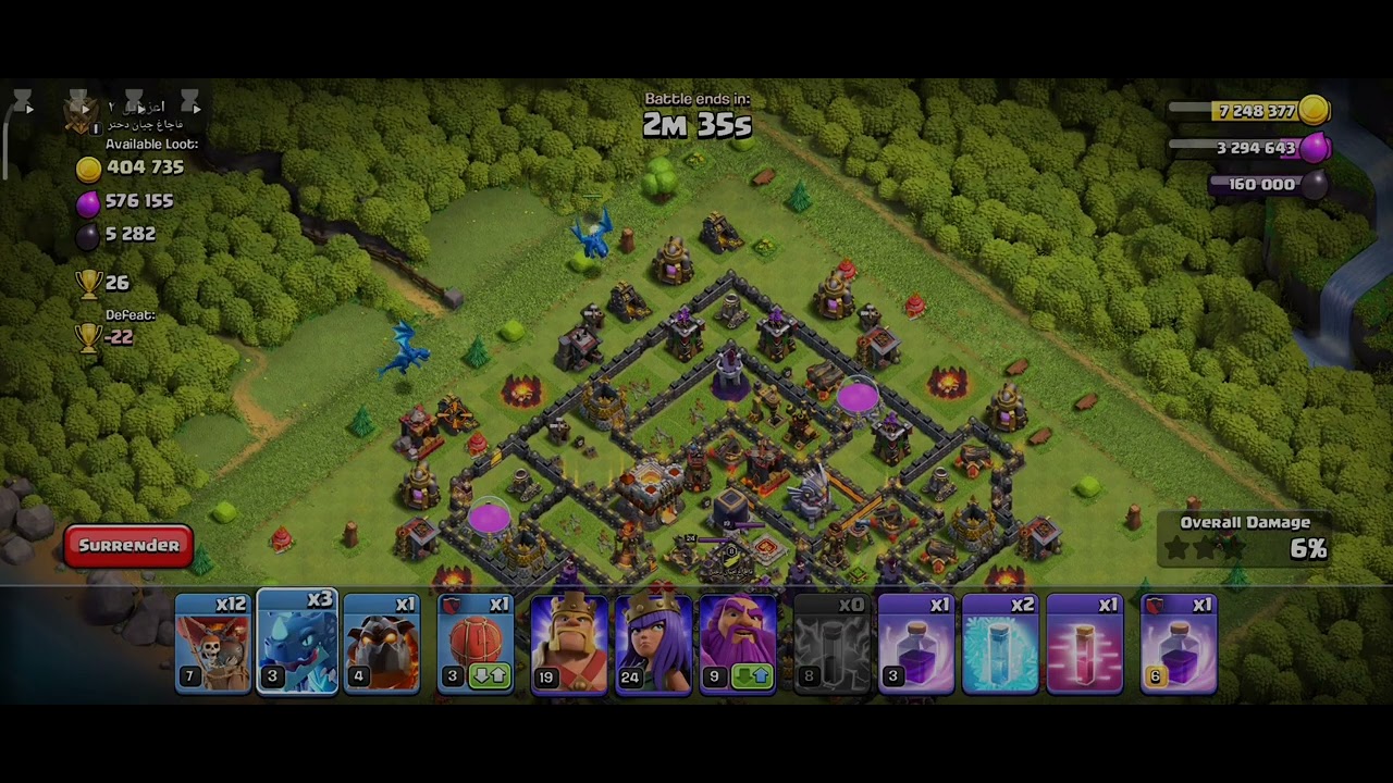 COC HARD BASE Easily 100% - YouTube
