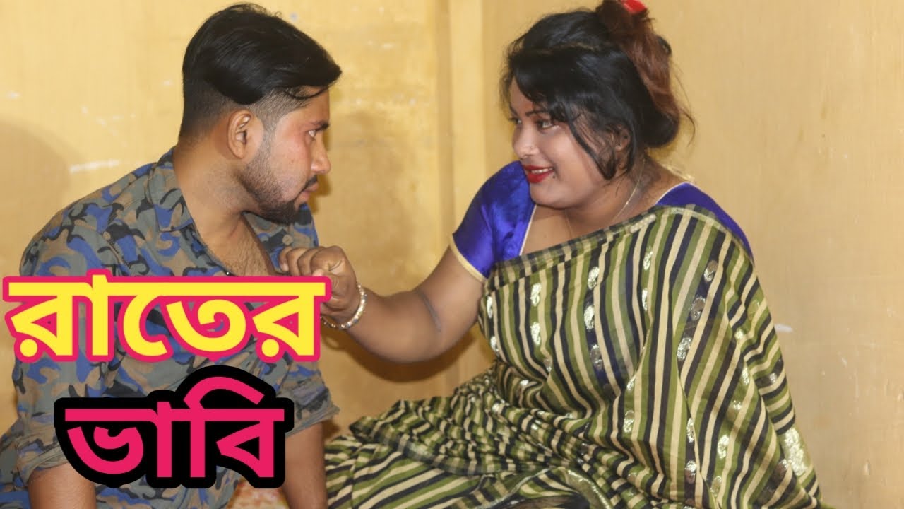 Bangladesh choti golpo Hot And Sexy Golpo Review Beutiful Village Robin ...
