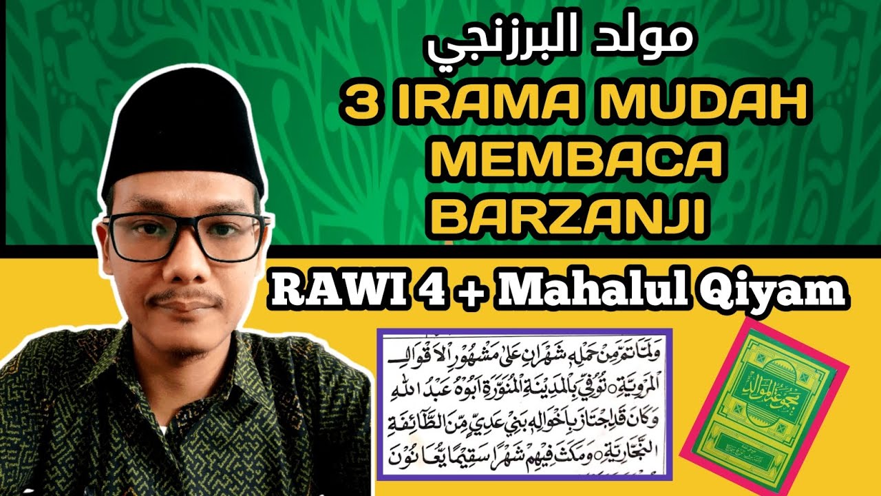 3 IRAMA MEMBACA BARZANJI - RAWI 4 + MAHALUL QIYAM || Ternyata Begini ...