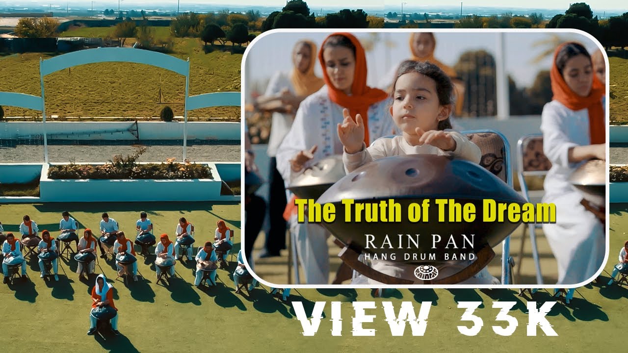 قطعه ای زیبا و شنیدنی از گروه RAIN PAN - YouTube