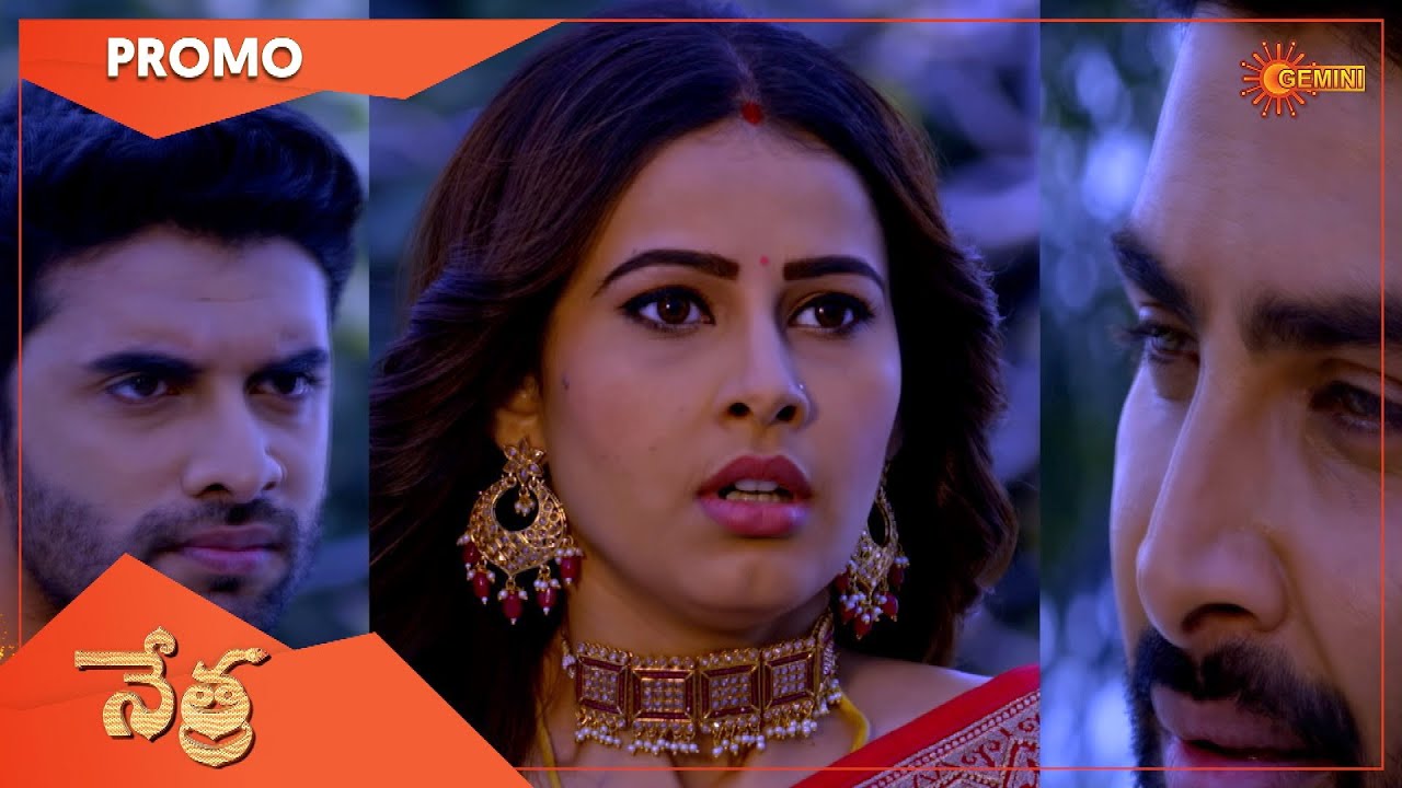 Nethra - Promo | 22 Dec 2022 | Telugu Serial | Gemini TV - YouTube