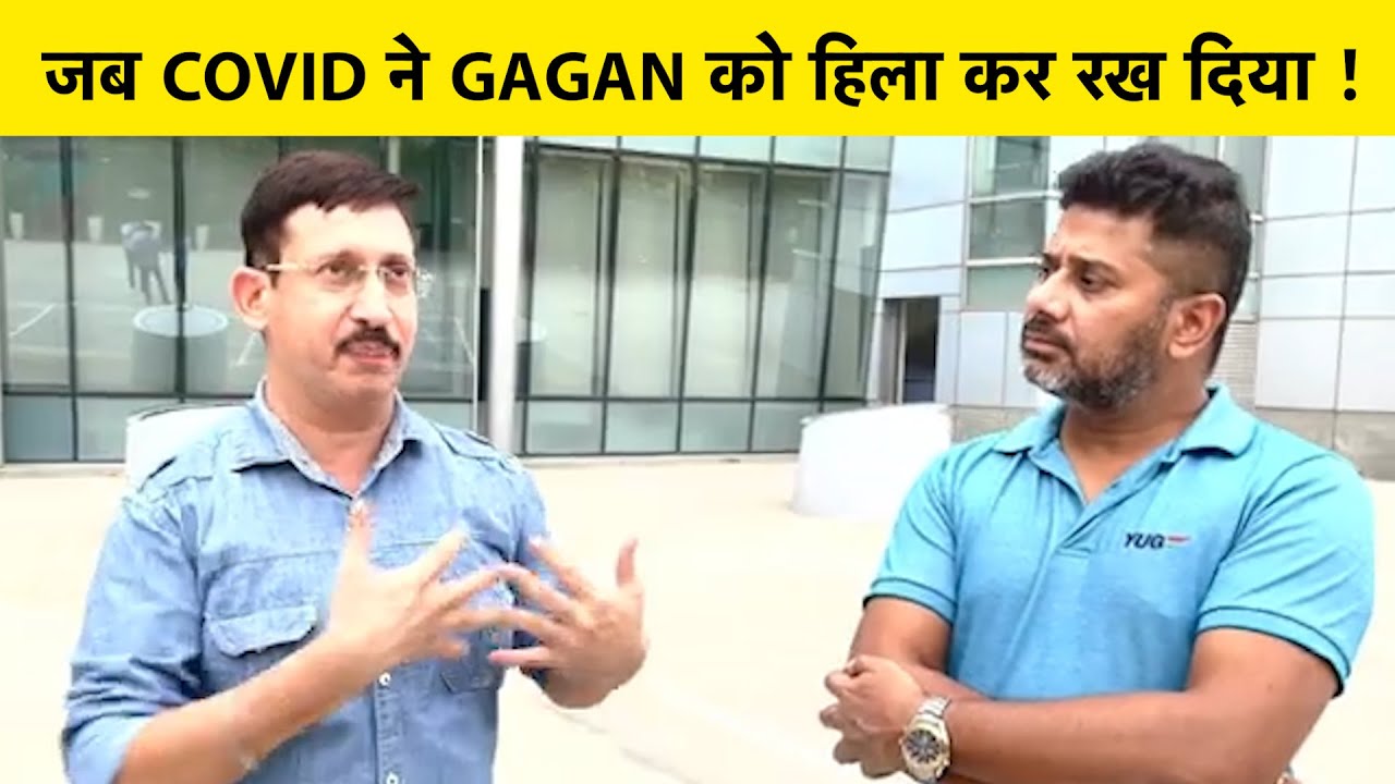 किस तरह GAGAN SETHI ने हराया CORONA को, किन दिक्कतों का सामना करना पड़ा ...