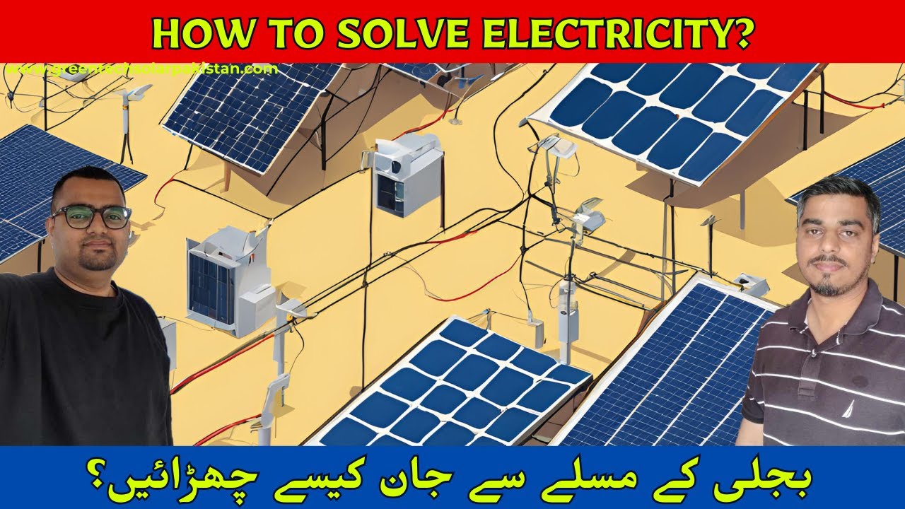How to Solve Electricity? Batteries and Solar Inverters? Expensive and ...