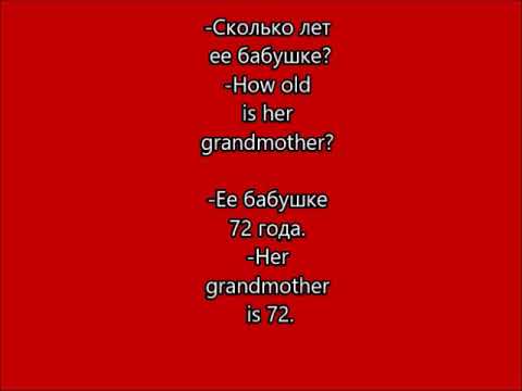 ДИАЛОГ 29. ДАТЕЛЬНЫЙ.МЕСТОИМЕНИЯ. #learnrussian  #俄语  #rusdili  #دراسة اللغة الروسية