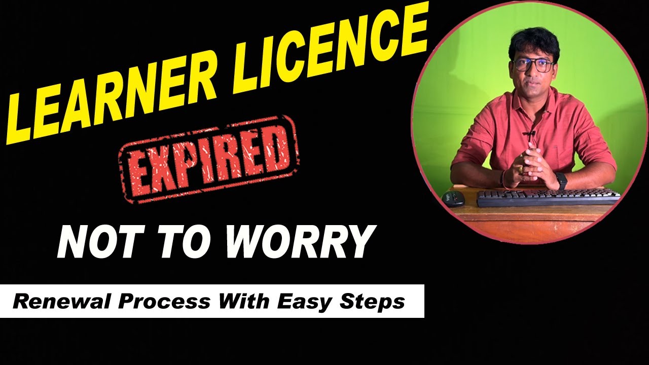 How to Get Your Learning License Reissued Online in India - YouTube
