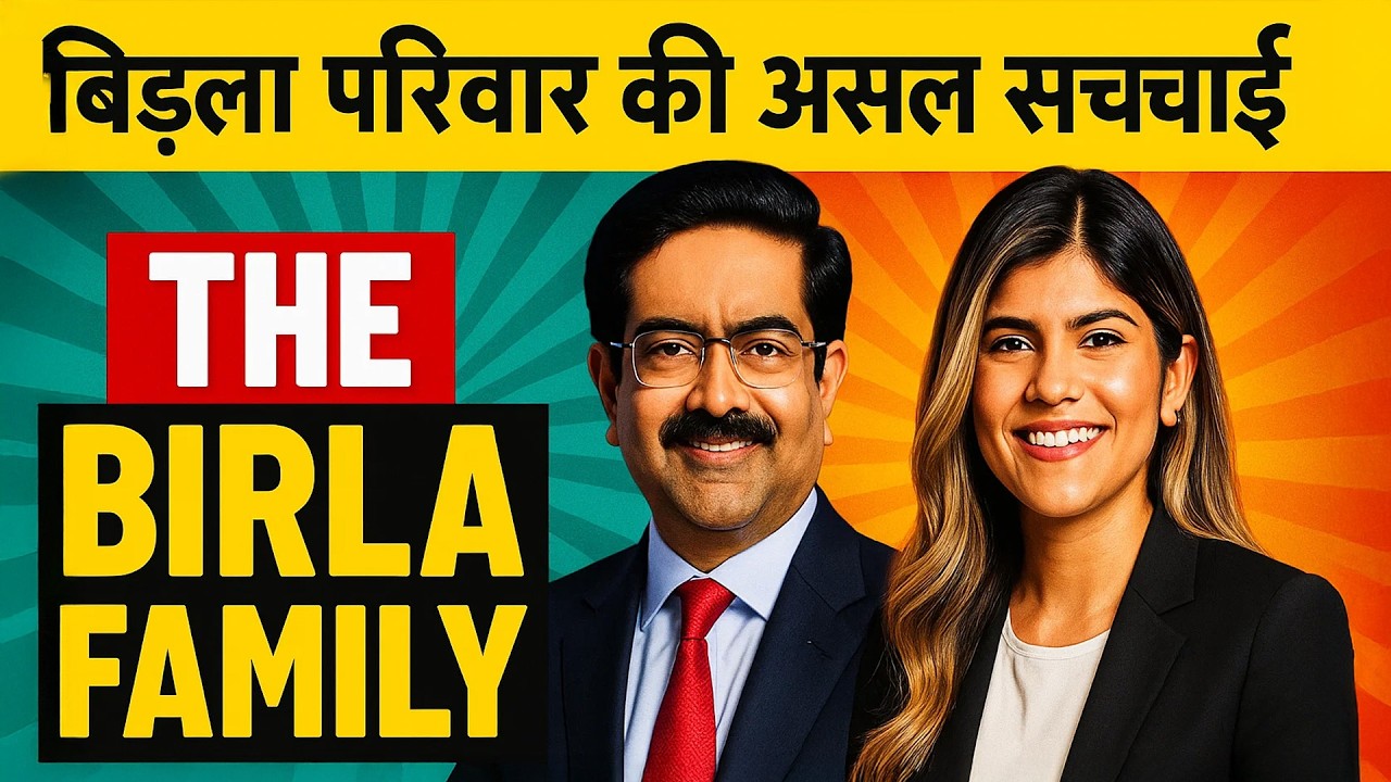 The Rise of the Birlas: Family History & The Aditya Birla Business ...