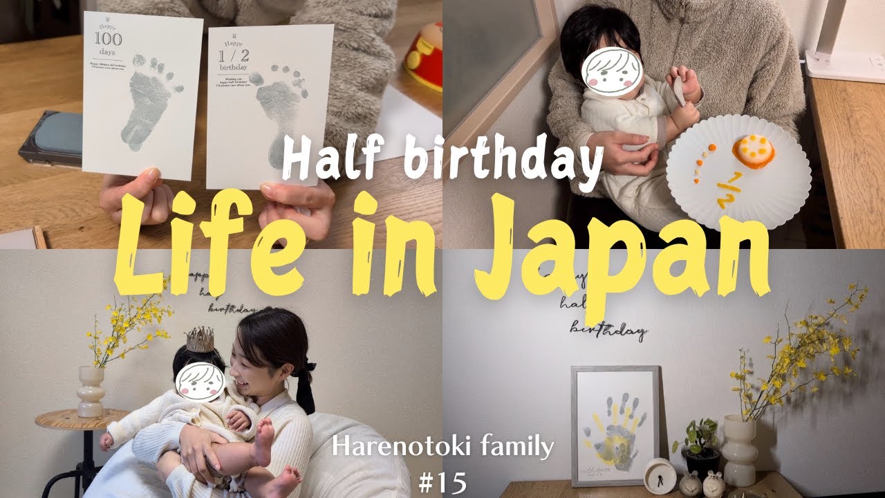 Japan | Family vlog | happy half birthday, 6months baby, baby boy ...