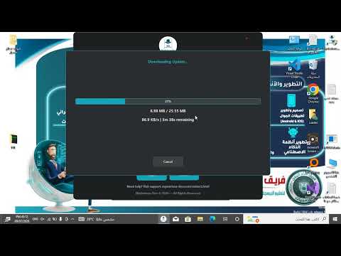 التحديث الجديد برنامج Mysterious-Dev Tool v1.1.8اصلاح مشاكل الشبكه تنزيل انظمه والكثير من المميزات