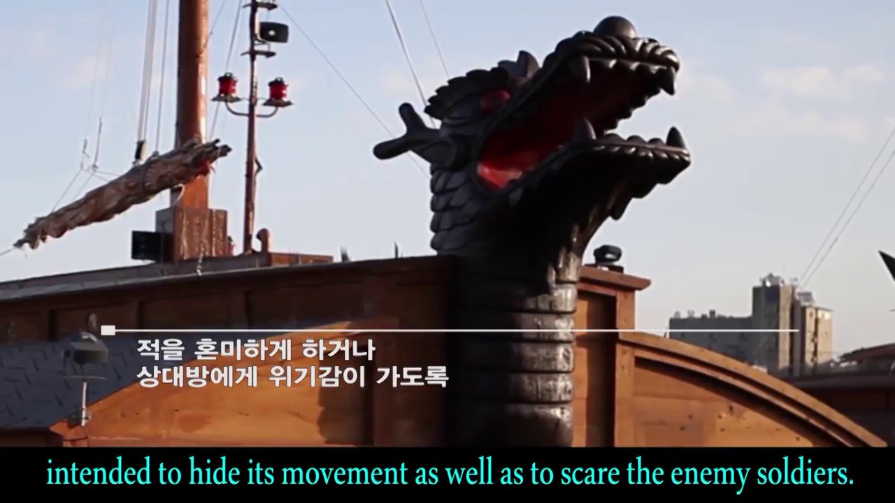 [Korean Culture 100] 25 거북선, Charge, Turtle Ship - YouTube
