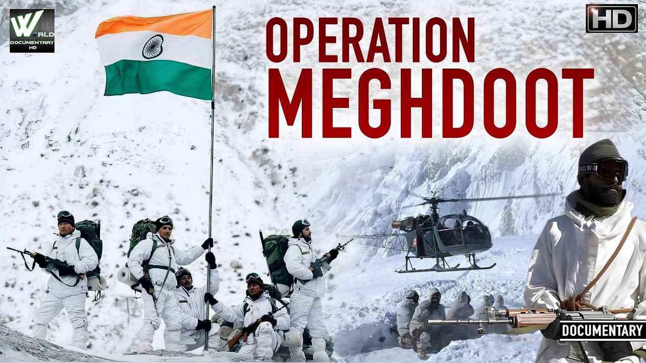 Operation Meghdoot l दुनिया का सबसे ऊंचा युद्ध स्थल भारत का l World ...