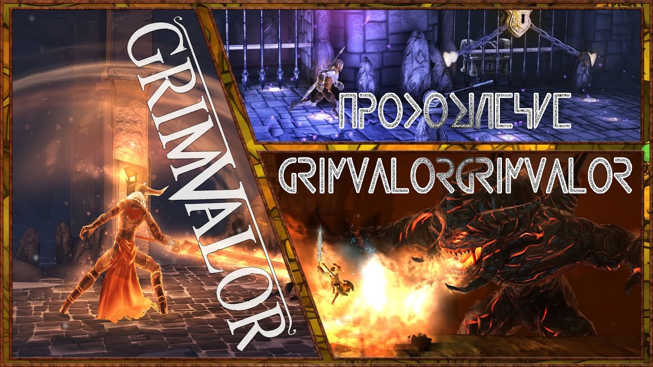 Сюжет Grimvalor . Проходим на стриме / stream. Android game / игры ...