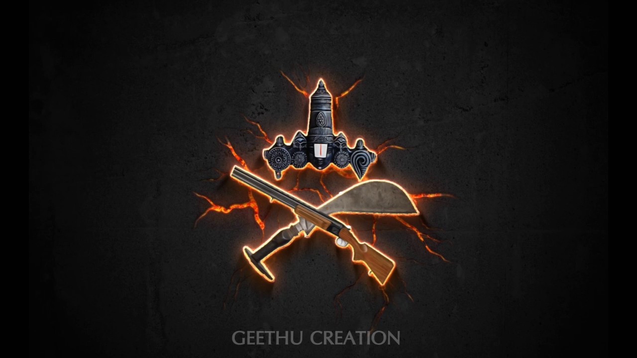 Coorg Arebashe Gowdas symbol.. New look - YouTube