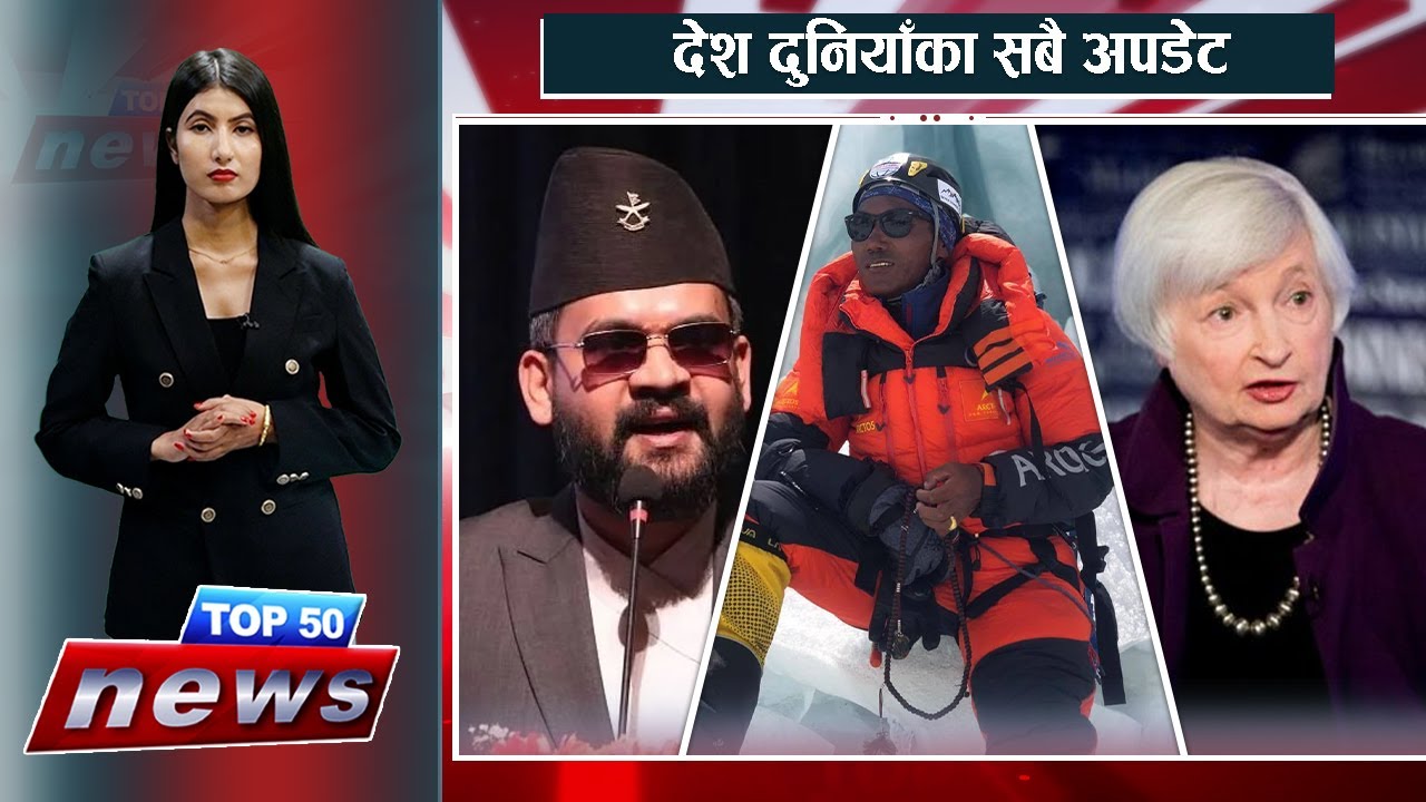Today Top 50 News Headlines | News 24 TV | 2024/05/24 - YouTube